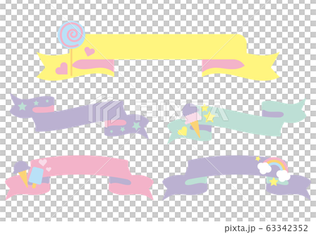 Fairy Tale Ribbon Frame / Decoration Frame Set - Stock Illustration ...