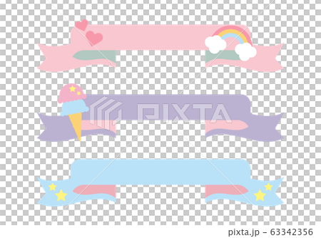 Fairy Tale Ribbon Frame / Decoration Frame Set - Stock Illustration ...