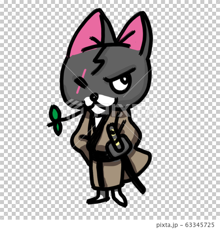 Luff cat male F01 - Stock Illustration [63345725] - PIXTA