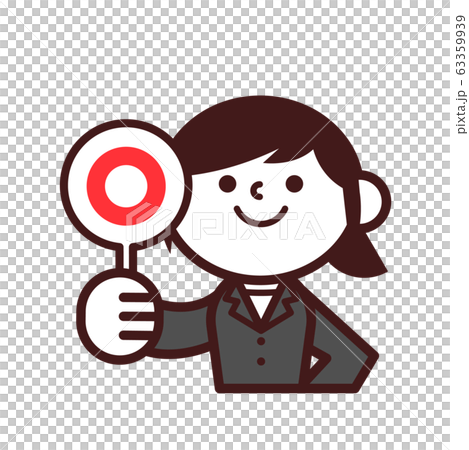 Business Suit Upper Body Woman Maru Correct... - Stock Illustration ...