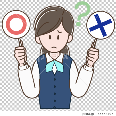 Woman in uniform with malvatu plate - Stock Illustration [63368497] - PIXTA