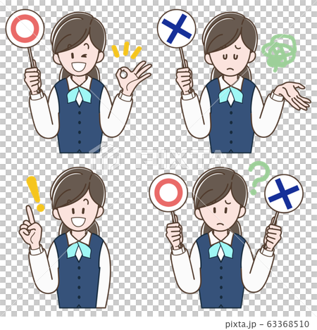 Woman in uniform with malvatu plate _ set - Stock Illustration ...