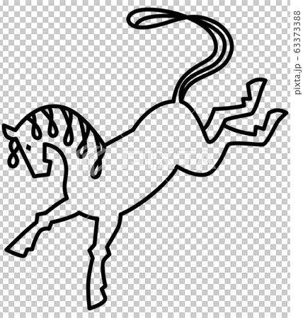 Afternoon line drawing - Stock Illustration [63373388] - PIXTA