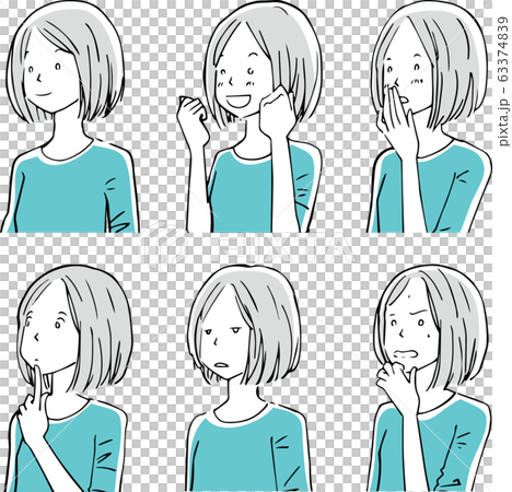 Diagonal woman - Stock Illustration [63374839] - PIXTA
