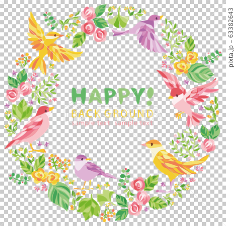 Flower Bird Frame - Stock Illustration [63382643] - PIXTA