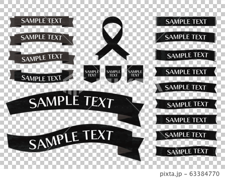 Frame set _ ribbon for heading _ watercolor style - Stock Illustration ...