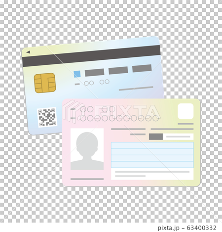 My number card vector illustration - Stock Illustration [63400332] - PIXTA