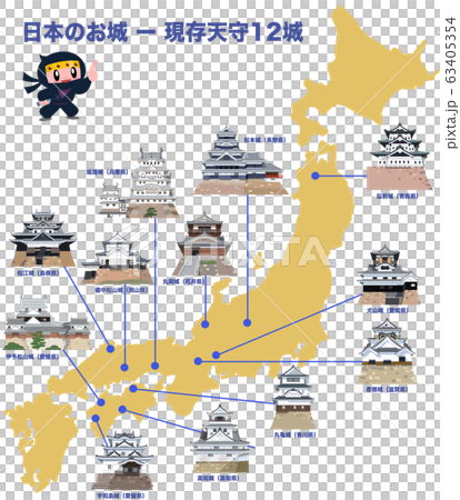 Japanese castles: 12 castle towers and ninja... - Stock Illustration ...
