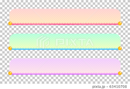 Simple bottom line telop base 3 color set - Stock Illustration ...