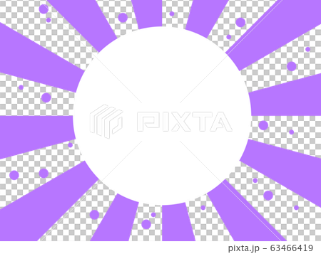 Purple radiation background - Stock Illustration [63466419] - PIXTA