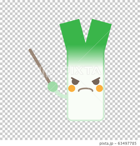 Pointing stick leek get angry - Stock Illustration [63497785] - PIXTA