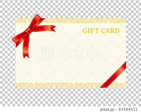 Vector illustration of white gift card frame - Stock Illustration ...