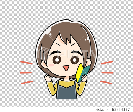 Female Beginner Guts Pose - Stock Illustration [63514337] - PIXTA