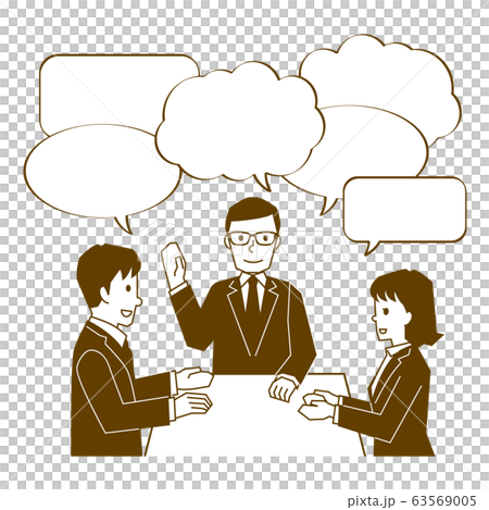Business Pause Meeting - Stock Illustration [63569005] - PIXTA