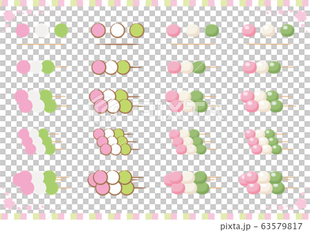 Set of three color dumplings - Stock Illustration [63579817] - PIXTA