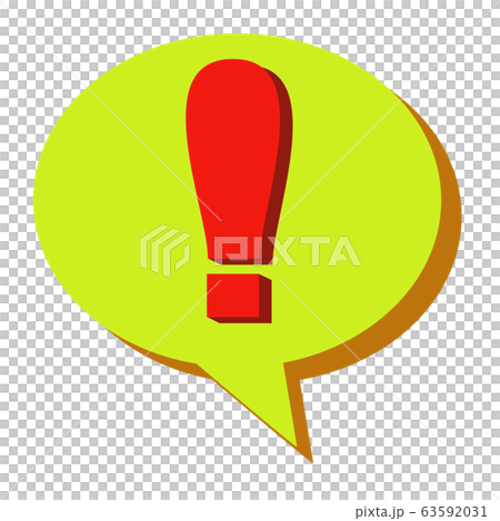 Surprise mark icon sign mark - Stock Illustration [63592031] - PIXTA