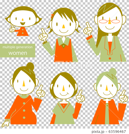 Simple woman icon set - Stock Illustration [63596467] - PIXTA