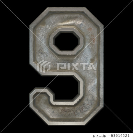 Industrial metal number 9 on black background 3dのイラスト素材 [63614521] - PIXTA