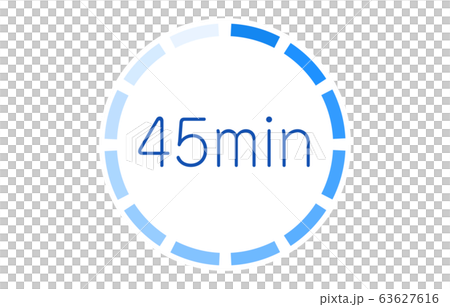 Estimated time required icon vector illustration - Stock Illustration ...