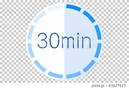Estimated time required icon vector illustration - Stock Illustration ...