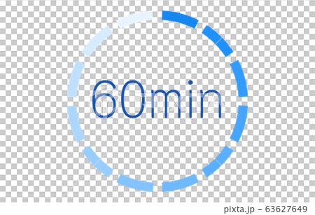 Estimated time required icon vector illustration - Stock Illustration ...