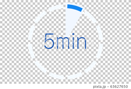Estimated time required icon vector illustration - Stock Illustration ...
