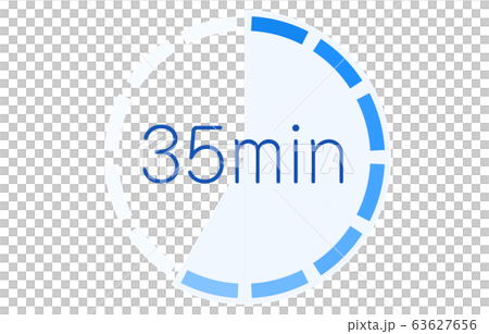 Estimated time required icon vector illustration - Stock Illustration ...