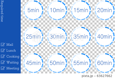 Estimated time required icon vector illustration - Stock Illustration ...