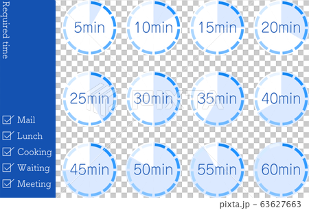 Estimated time required icon vector illustration - Stock Illustration ...