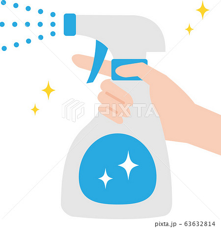 除菌スプレー噴射と手のイラスト素材 [63632814] - PIXTA