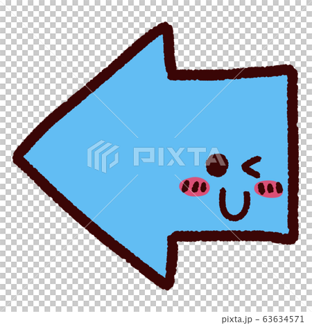 Arrow with cute expression left - Stock Illustration [63634571] - PIXTA