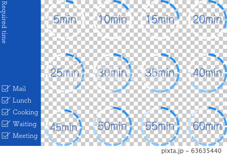 Estimated time required icon vector illustration - Stock Illustration ...