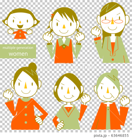 Simple female icon set skin white - Stock Illustration [63646855] - PIXTA