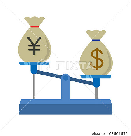 為替 お金 価値 円高 ドル高 円安 ドル安 天秤のイラスト素材 [63661652] - PIXTA