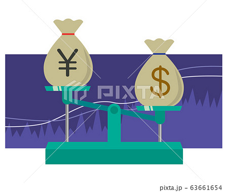 為替 お金 価値 円高 ドル高 円安 ドル安 天秤のイラスト素材 [63661654] - PIXTA