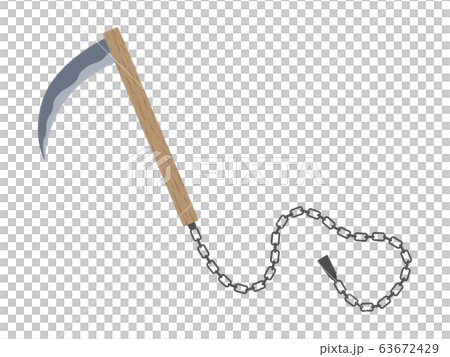 Illustration of chain scythe - Stock Illustration [63672429] - PIXTA