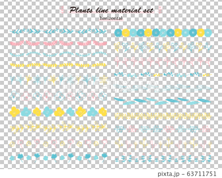 Plant line material set (Horizontal) - Stock Illustration [63711751 ...