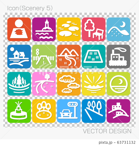 Icon / Landscape (Scenery 5) Vector Design - Stock Illustration ...