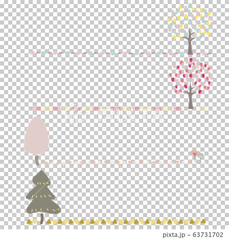 Cute tree heading - Stock Illustration [63731702] - PIXTA