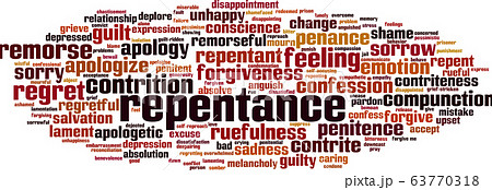 Repentance word cloudのイラスト素材 [63770318] - PIXTA