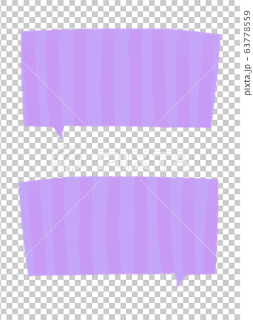 Callout frame - Stock Illustration [63778559] - PIXTA