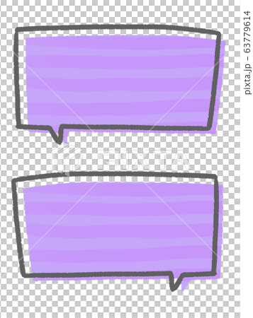 Callout frame - Stock Illustration [63779614] - PIXTA