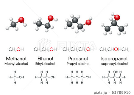 Isopropyl Alcohol Line Structure