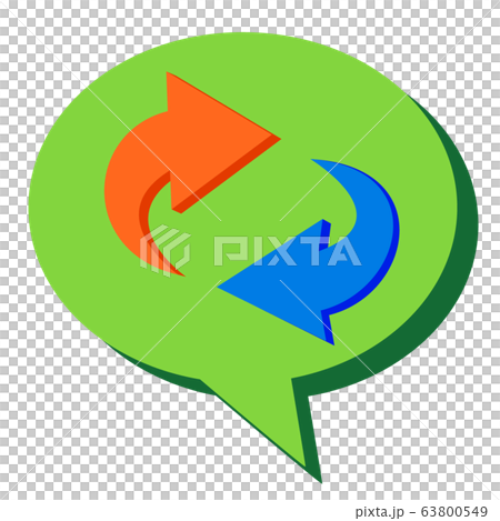 Recycle circulation speech bubble icon - Stock Illustration [63800549 ...