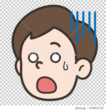 Male oblique face shock - Stock Illustration [63803136] - PIXTA