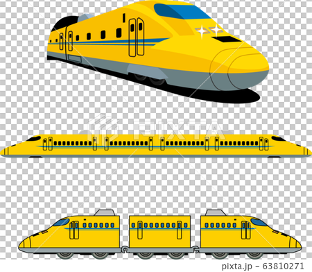 Doctor Yellow - Stock Illustration [63810271] - PIXTA