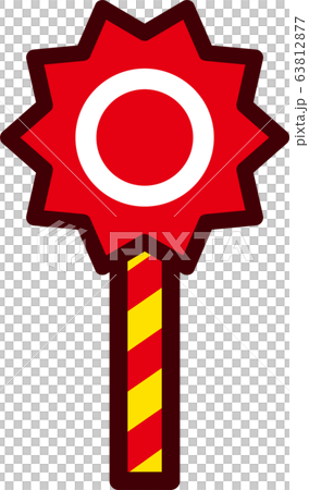 Round bill - Stock Illustration [63812877] - PIXTA