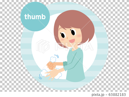Woman hand washing thumb - Stock Illustration [63882183] - PIXTA