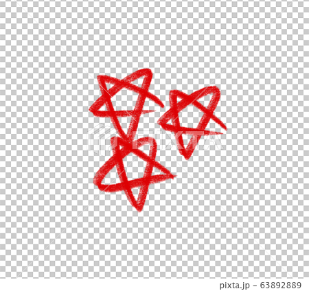 Red Star Important Education Scoring Star... - Stock Illustration ...