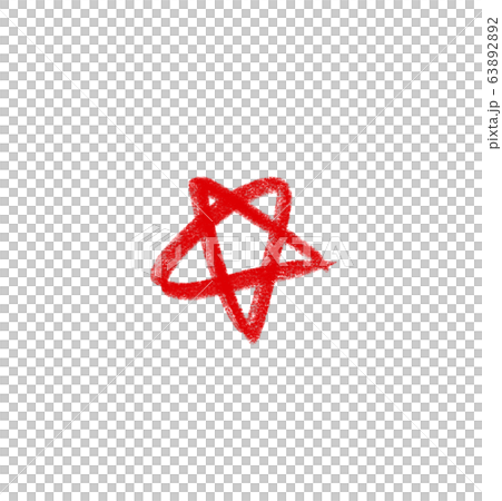 Red Star Important Education Scoring Star... - Stock Illustration ...